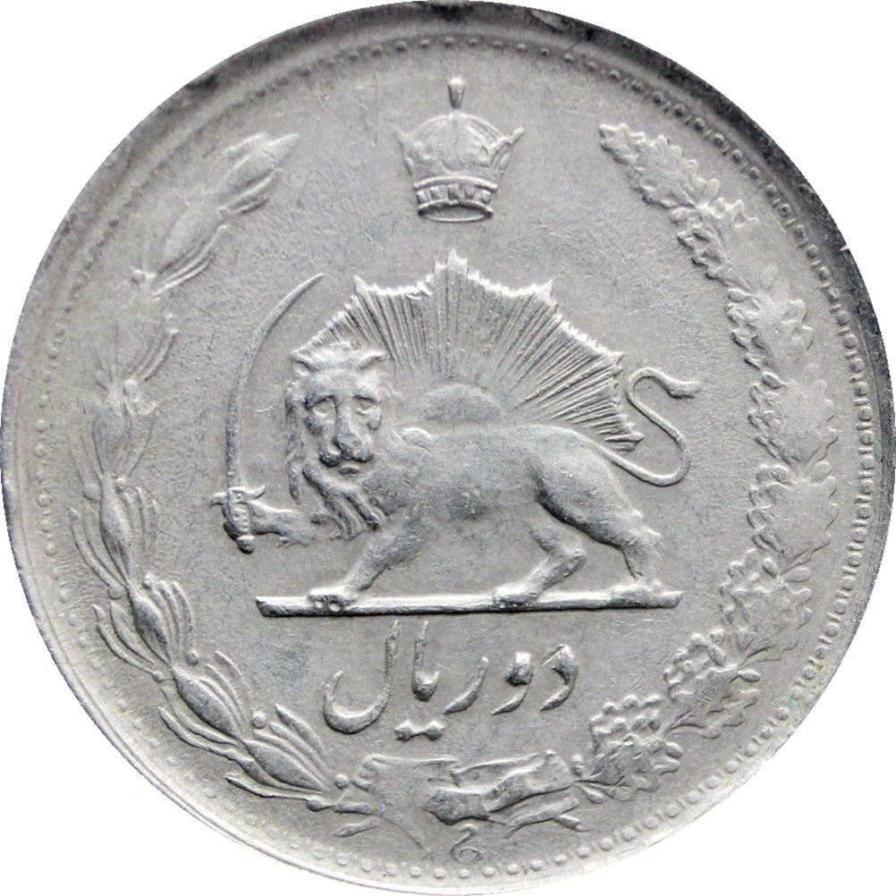 1353 (1974) 2 Rial Mohammad Rezā Pahlavī Coin – ZipZappa