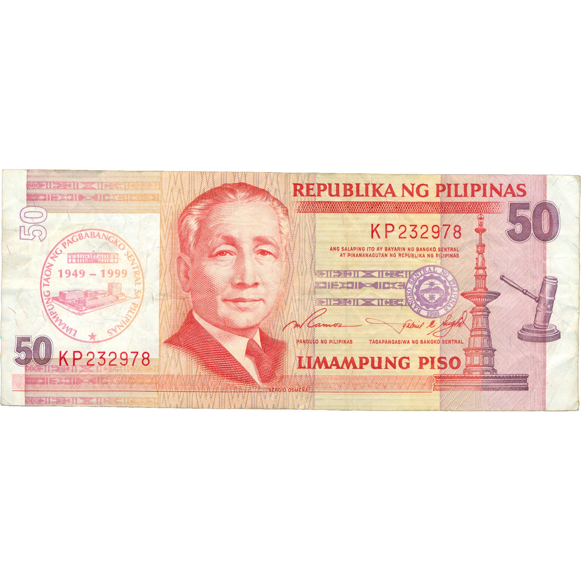 1999 Philippines 50 Piso Banknote – ZipZappa